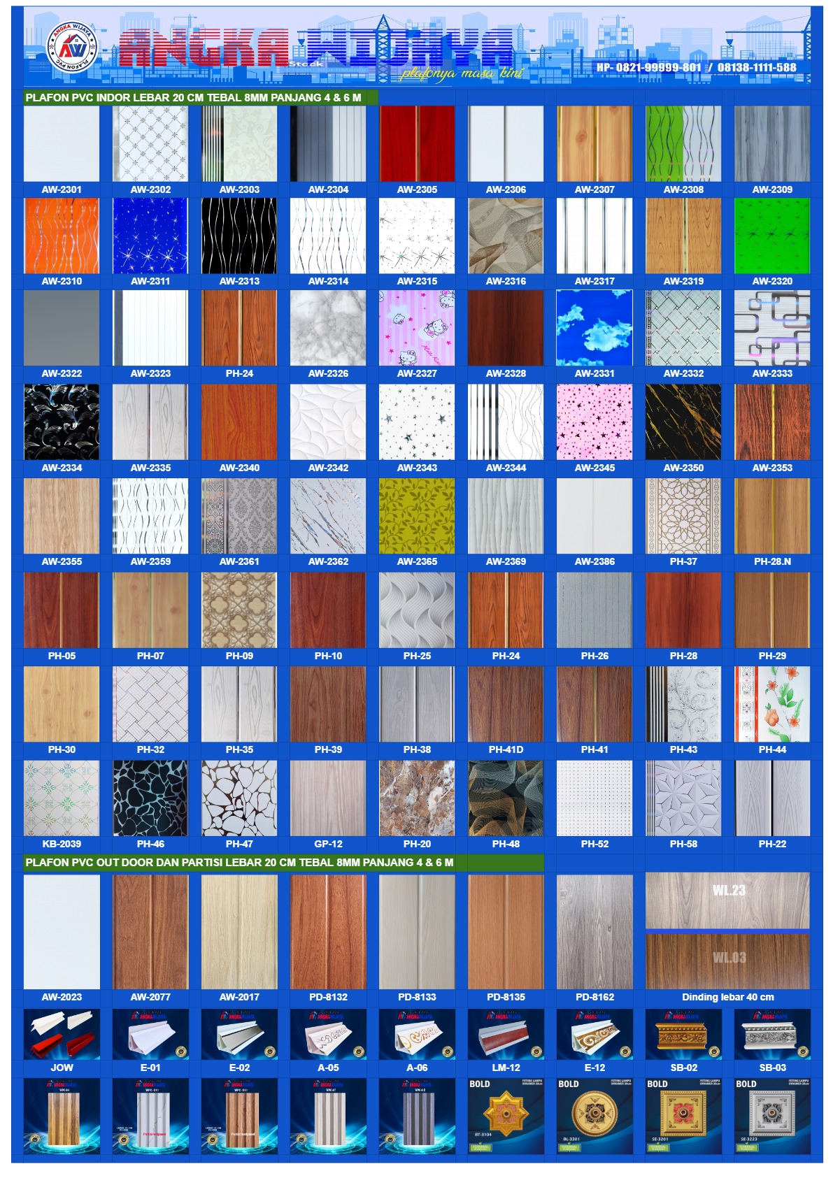 Shunda Plafon PVC | Distributor Plafon PVC Besar | MOTIF AW PVC